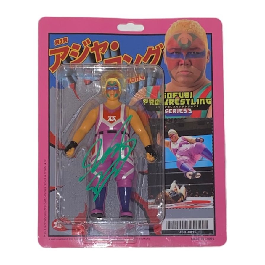 AJA Kong Sofubi Series 3 - Autographed — Highspots UK