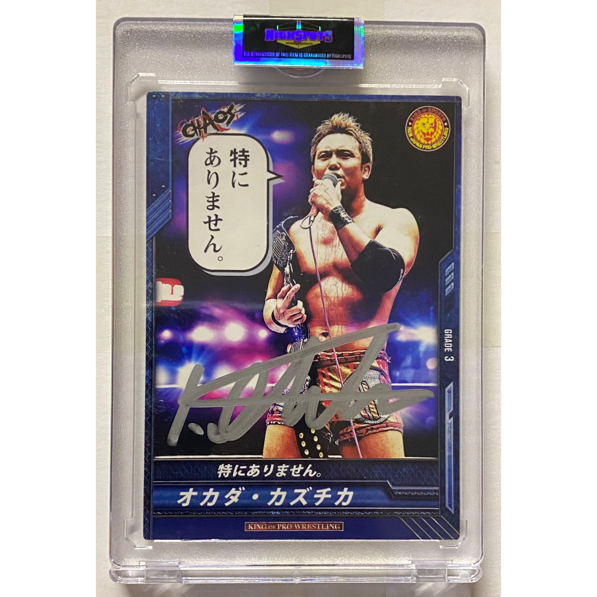 Okada Autographed NJPW King Of Pro Wrestling Trading Card — Highspots UK