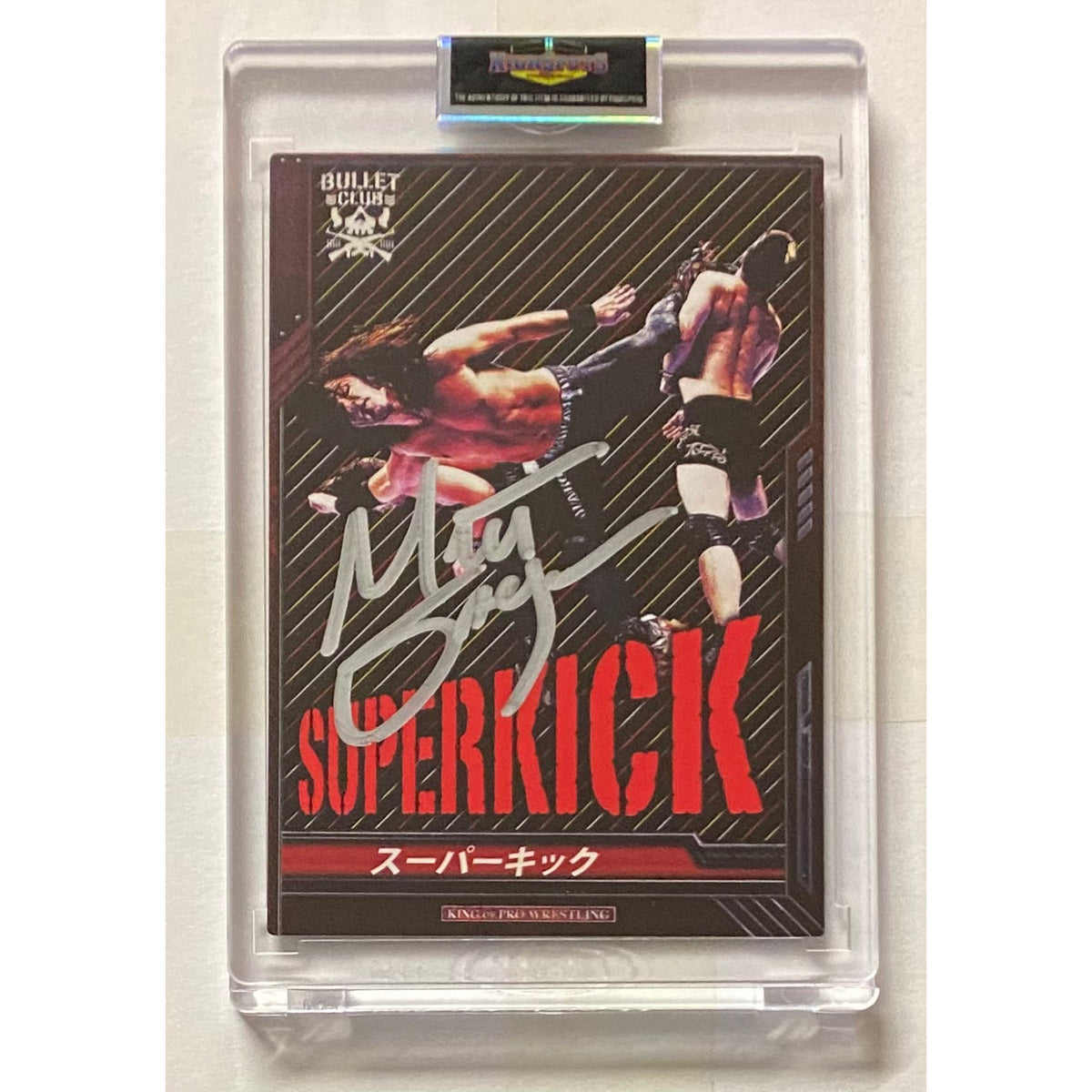 Matt Jackson Autographed NJPW King Of Pro Wrestling Trading Card ...